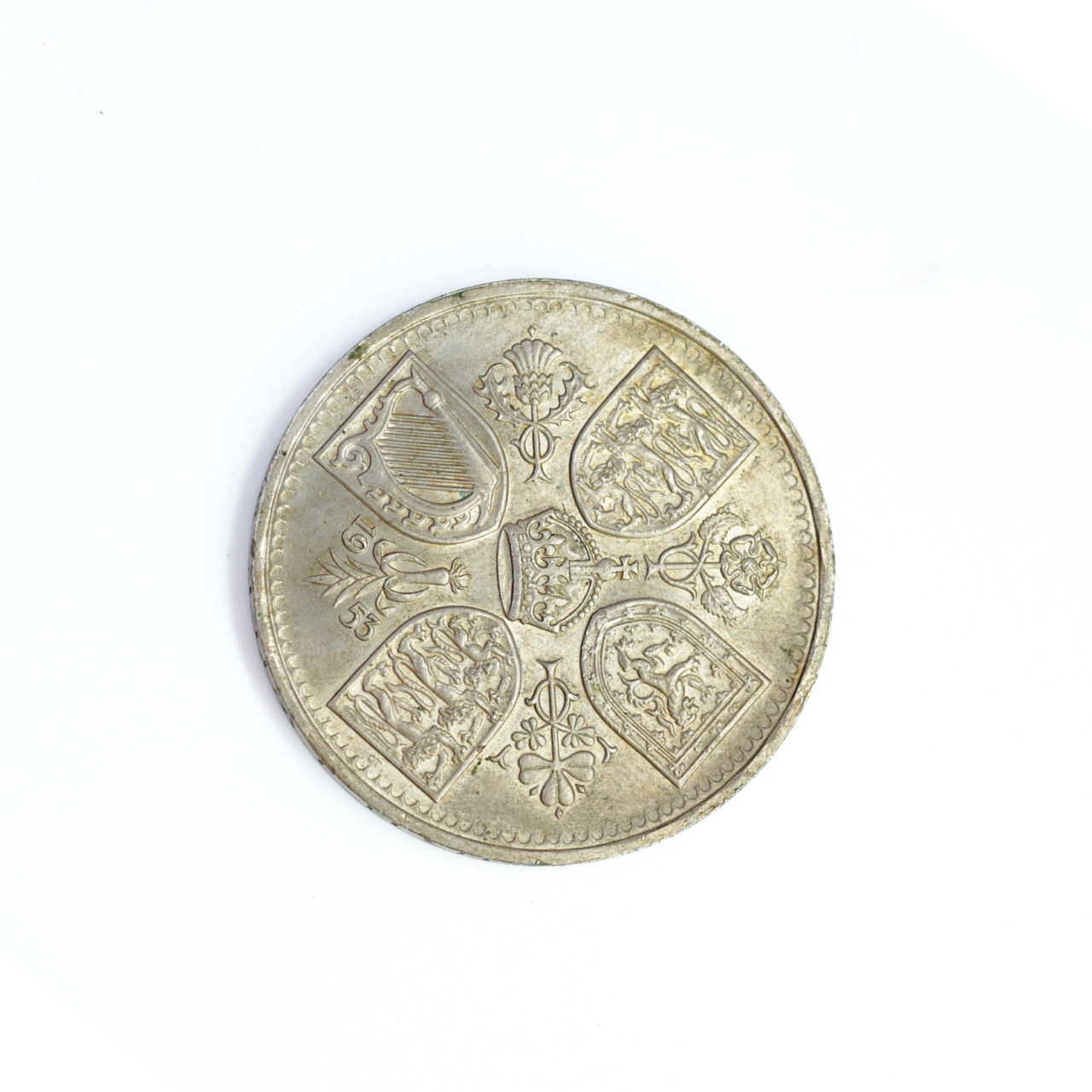 1953 Queen Elizabeth II Coronation Five-Shilling Coin #50315 - Monty's