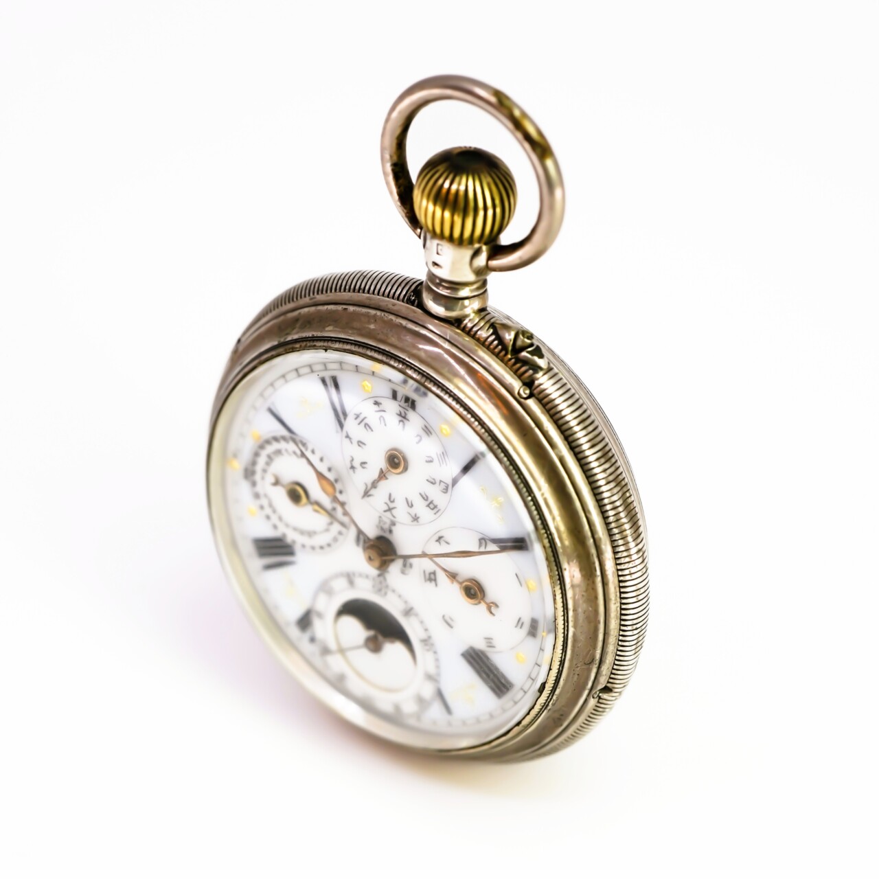Antique Chinese Market 8-Day Moonphase Pocket Watch – Serviced – Silver ...