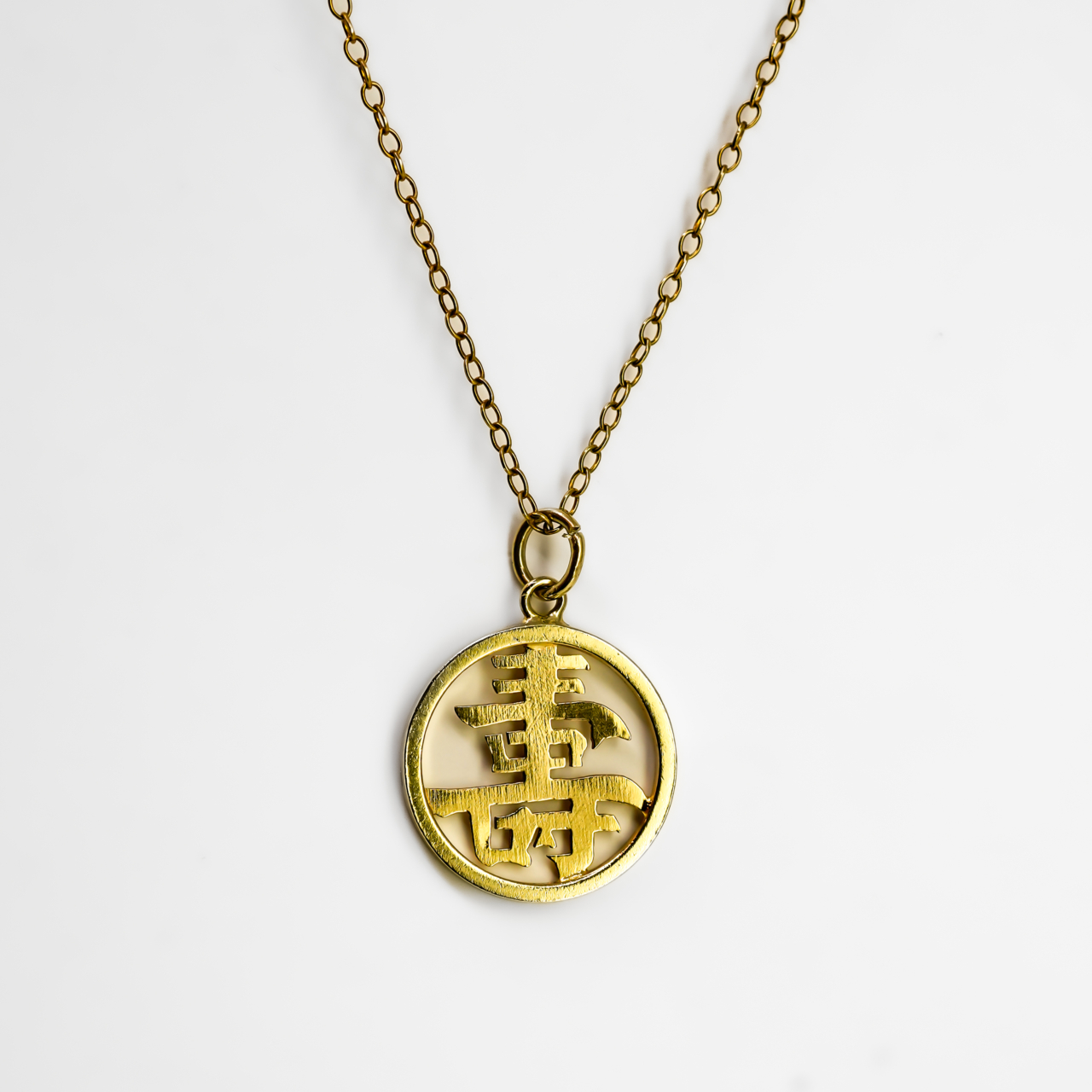 18ct Yellow Gold Chinese Longevity Pendant – 16mm #68669-2 - Monty's